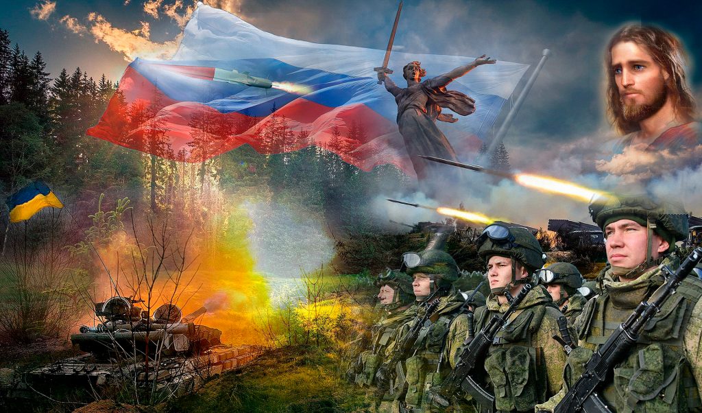 О, РОДИНА МОЯ, РОССИЯ-МАТЬ! - Национальная Идея России