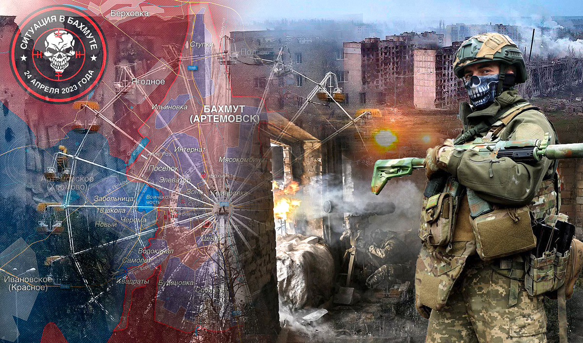 ЗАРИСОВКА ОДНОГО ИЗ БОЁВ ЧВК «ВАГНЕР» - Национальная Идея России